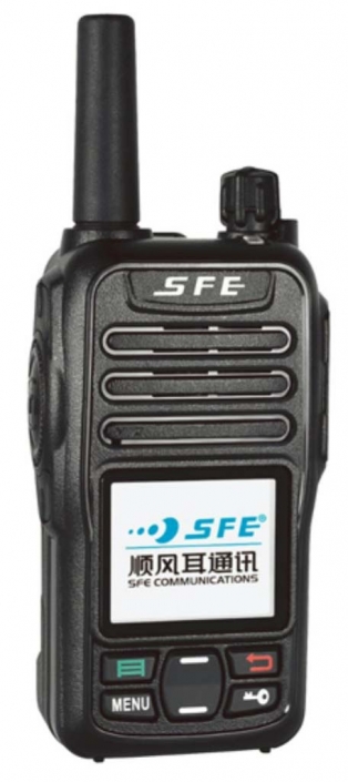 Telsiz Çeşitleri El Telsizleri PMR Hytera, Mars By Rambo - Perpa